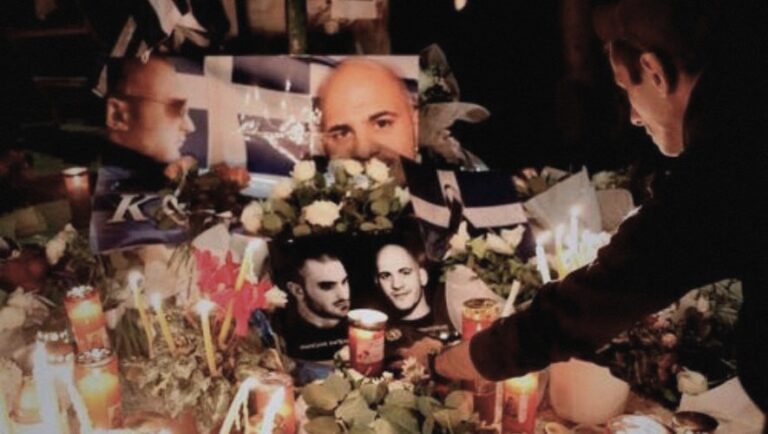 Σχετικά με την Εθνικιστική συγκέντρωση της 1ης Νοεμβρίου και τις ...